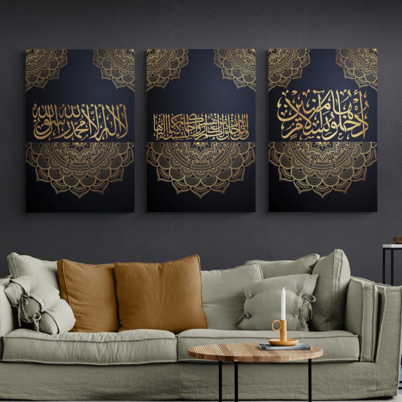 Tableaux Islamique • Tableaux D'or
